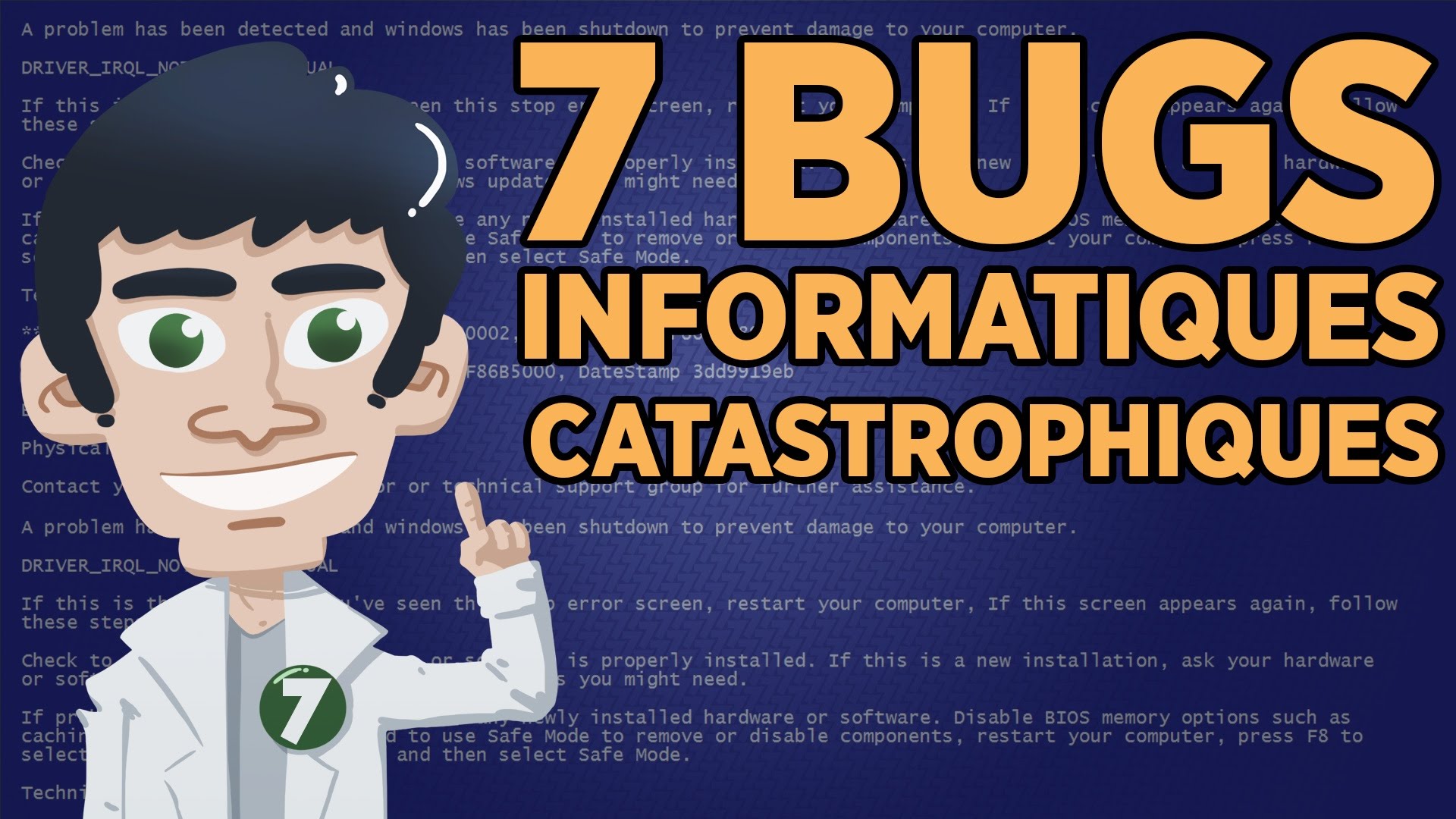 7 bugs informatiques catastrophiques - Breakforbuzz