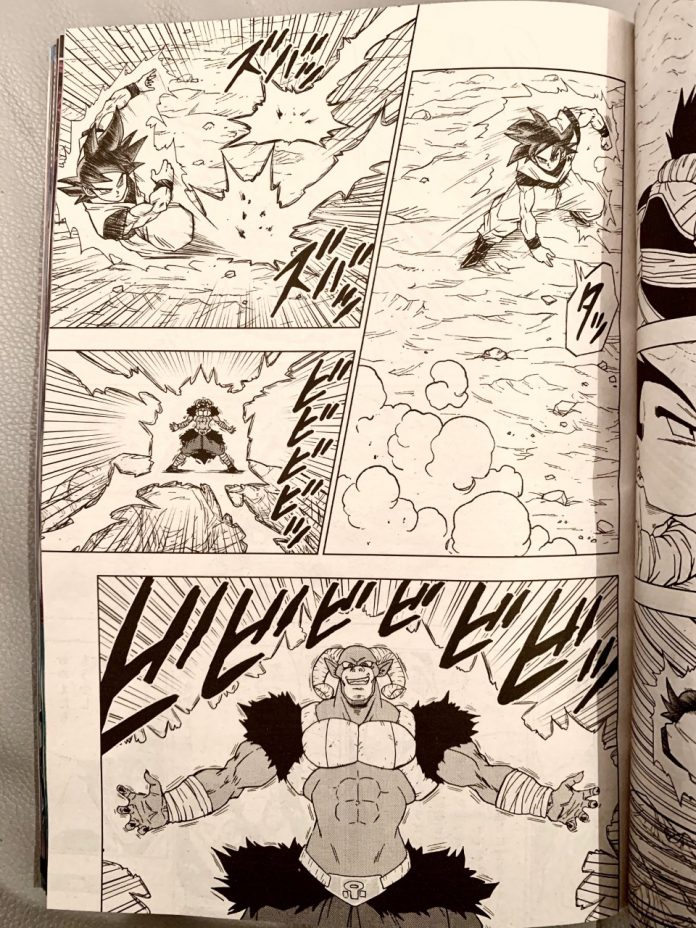 Dragon Ball Super Chapitre 59 - Breakforbuzz