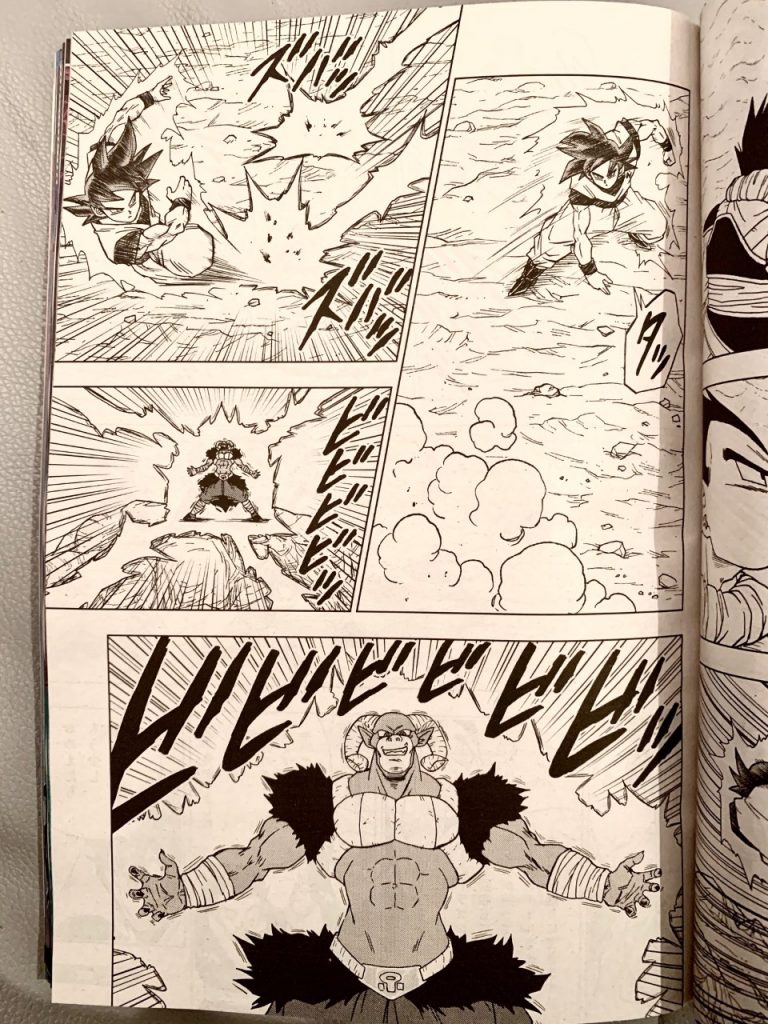 Dragon Ball Super Chapitre 59 - Breakforbuzz