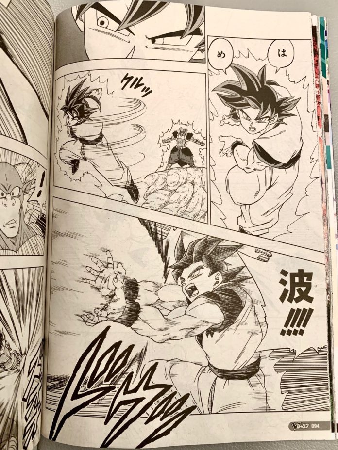 Dragon Ball Super Chapitre 59 - Breakforbuzz