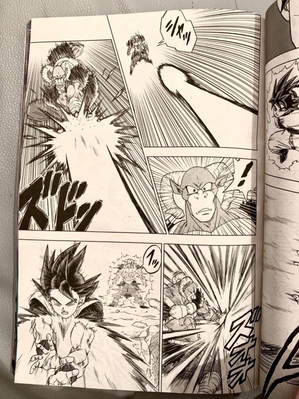 Dragon Ball Super Chapitre 59 - Breakforbuzz