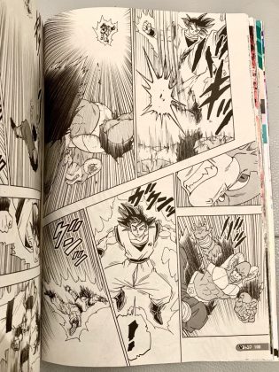 Dragon Ball Super Chapitre 59 - Breakforbuzz