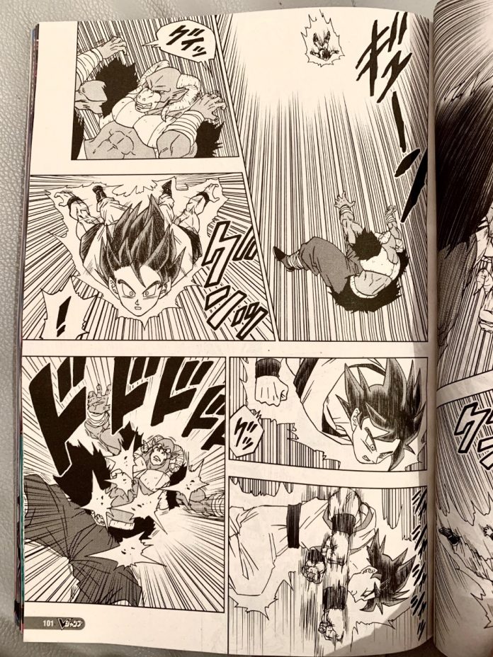Dragon Ball Super Chapitre 59 - Breakforbuzz