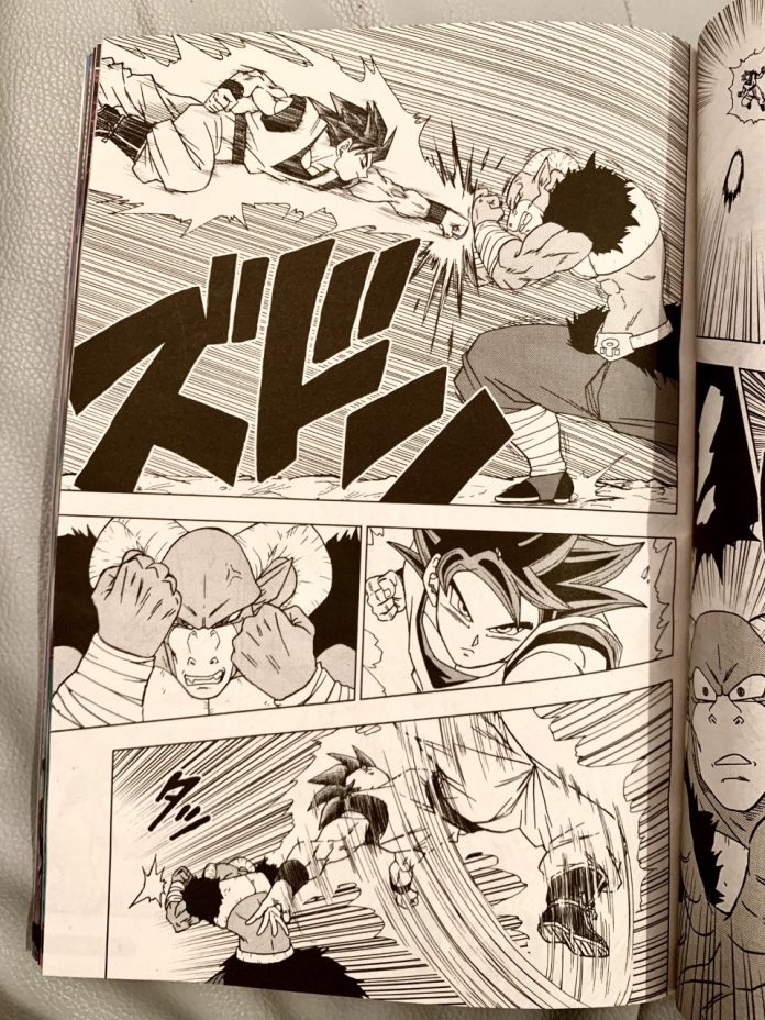 Dragon Ball Super Chapitre 59 - Breakforbuzz