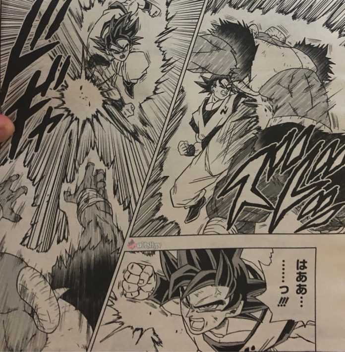 Dragon Ball Super Chapitre 60 - Les premières images ! - Breakforbuzz