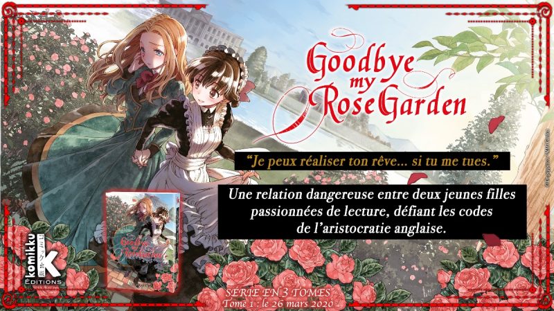Goodbye my Rose Garden, le manga est maintenant disponible ! (Komikku ...