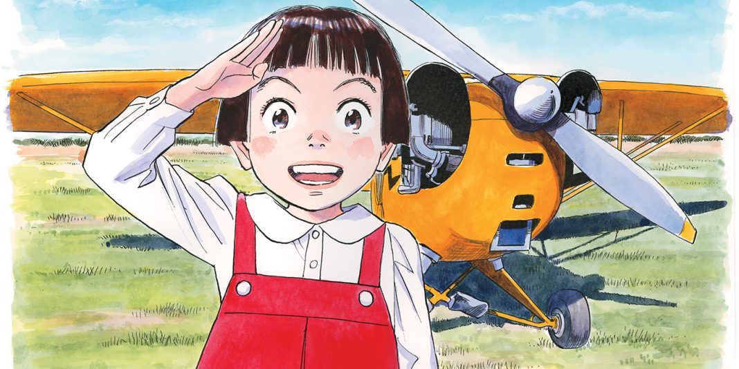 Avis Manga Kana - Asadora ! (tome 3) - Breakforbuzz