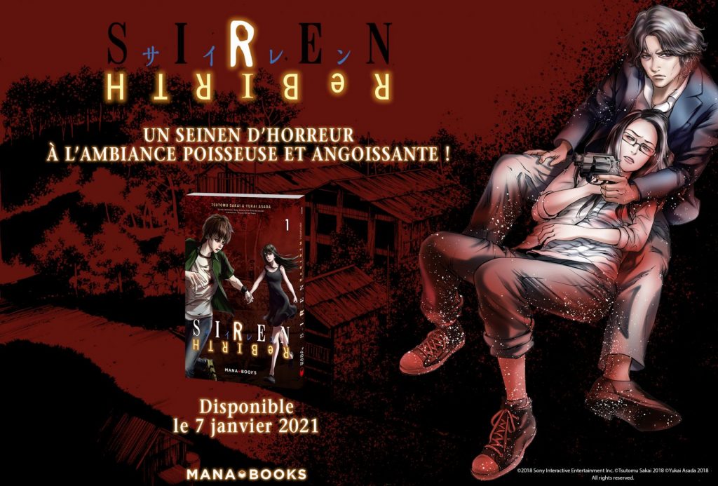 Découvrez la preview du manga d'horreur "Siren ReBIRTH" chez ManaBooks ...