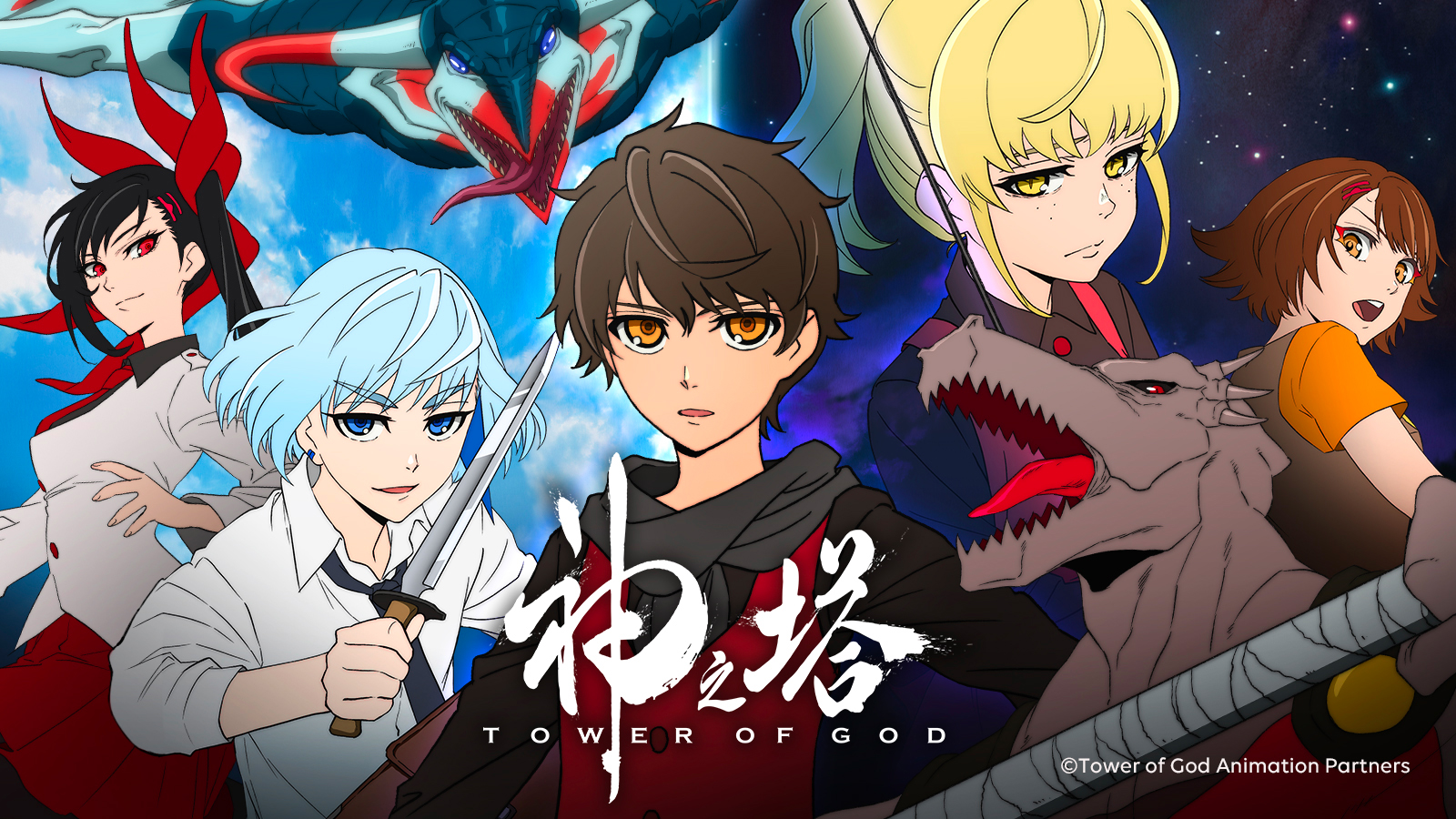Avis Webtoon – Tower of God (tome 2) - Breakforbuzz