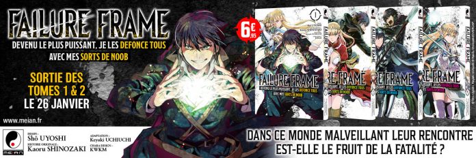 Le manga Failure Frame aux éditions Meian - Breakforbuzz