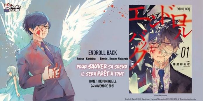 Avis Manga - Endroll Back (tome 1) - Breakforbuzz