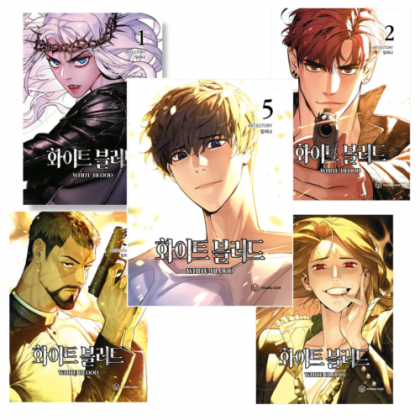 Le tome 3 du webtoon White Blood est disponible ! - Breakforbuzz