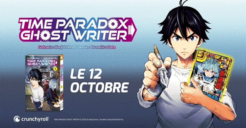 Avis manga -Time Paradox Ghostwriter (tome 1) - Breakforbuzz