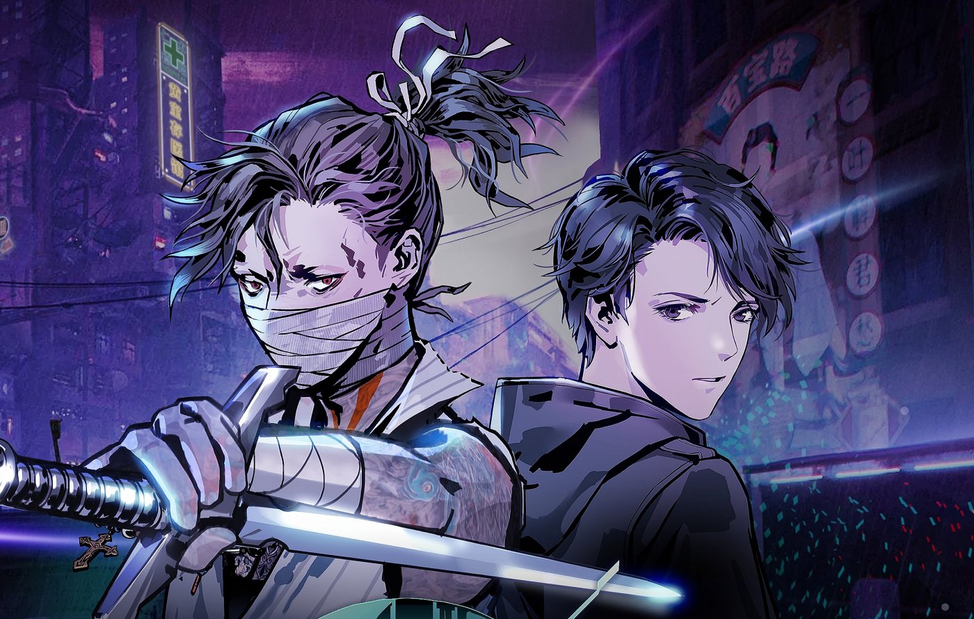 Mato Anomalies sera disponible le 10 mars 2023 - Breakforbuzz