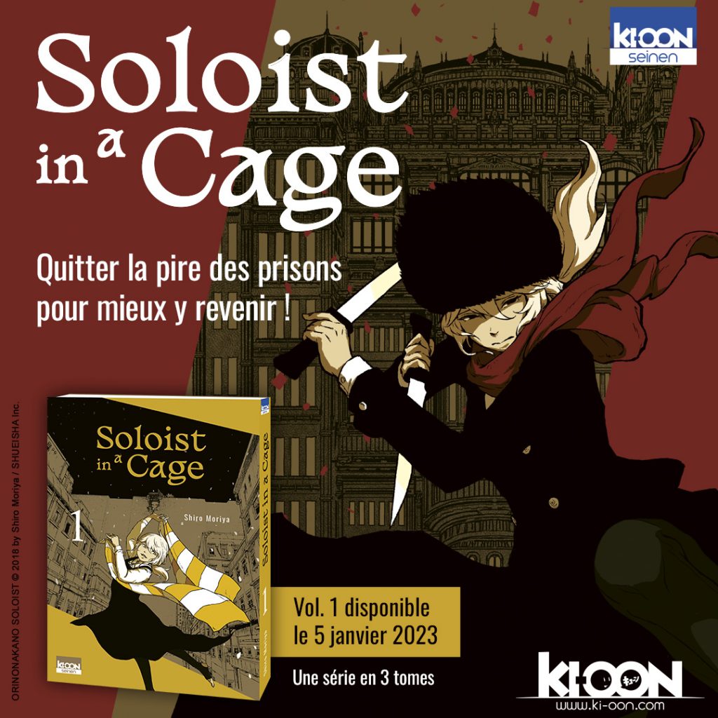 Découvrez les premières pages du manga "Soloist in a Cage" ! - Breakforbuzz