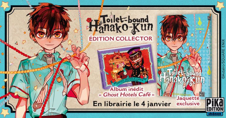 Toilet-Bound Hanako-kun : tome 11 - Edition collector - Breakforbuzz