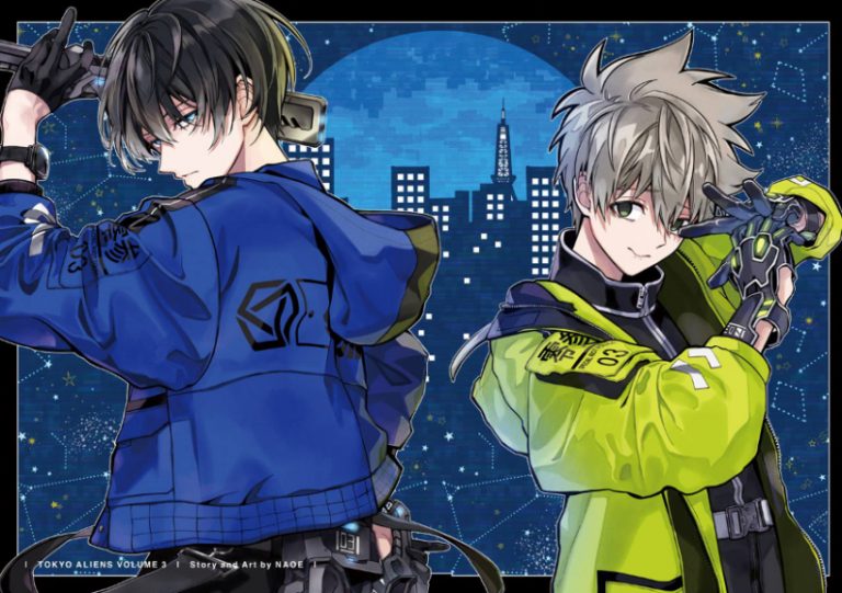 Avis manga - Tokyo Aliens (tomes 1 & 2) - Breakforbuzz