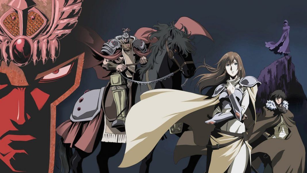 Présentation du manga Hokuto no Ken - La Légende de Raoh chez ...