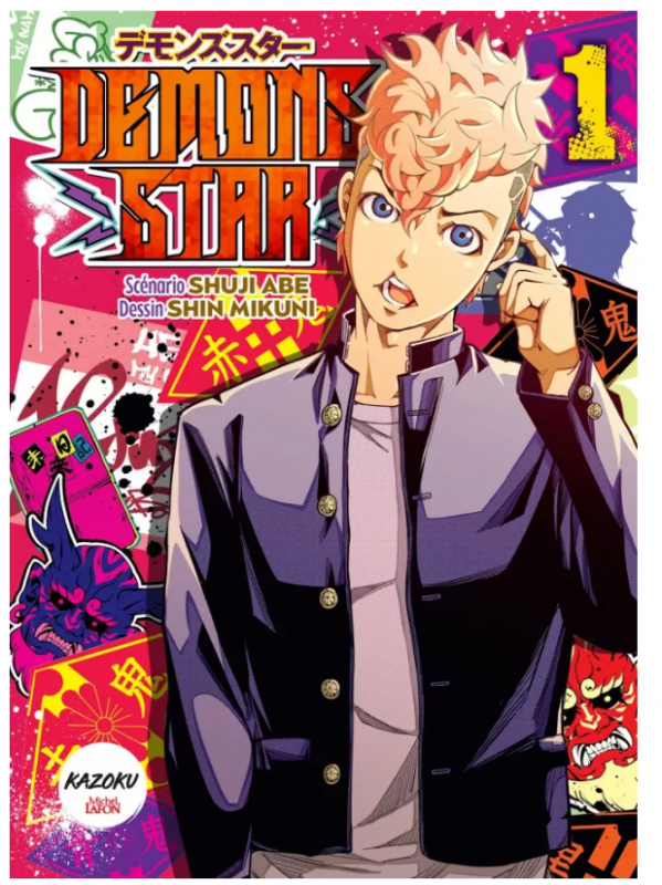 Le manga Demons Star annoncé aux éditions Michel Lafon - Breakforbuzz