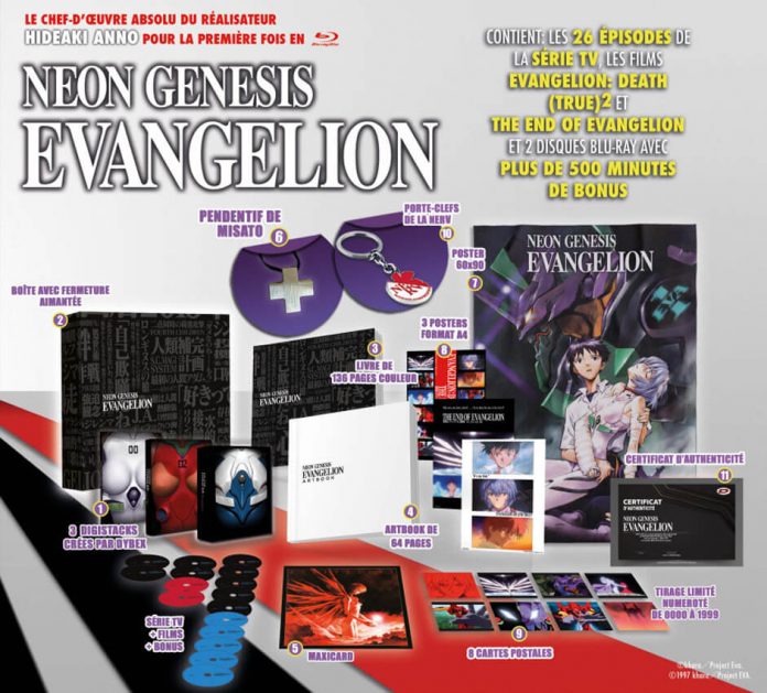 Neon Genesis Evangelion - Edition collector - Breakforbuzz