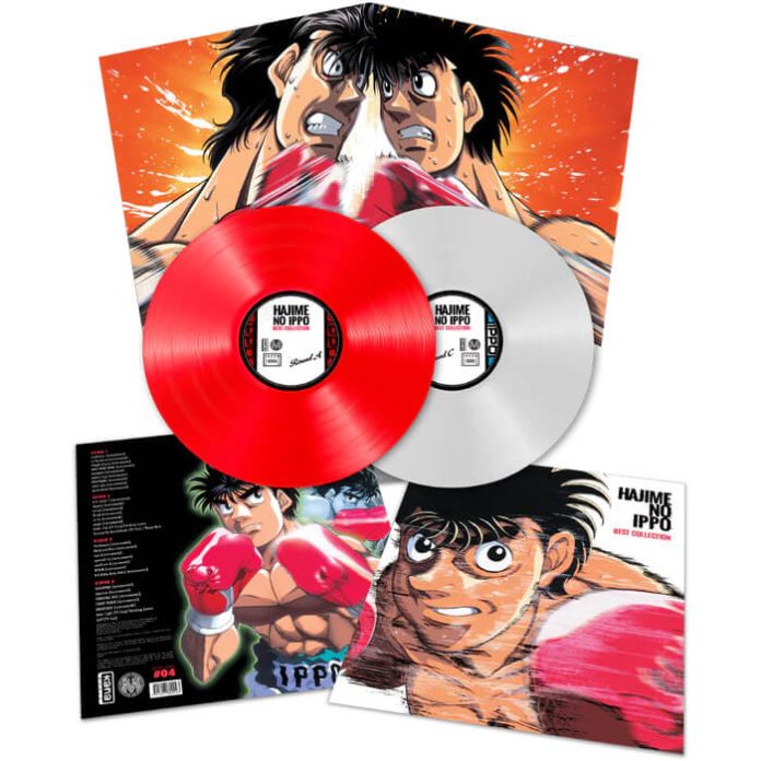 Hajime No Ippo - Bande originale vinyle - Breakforbuzz