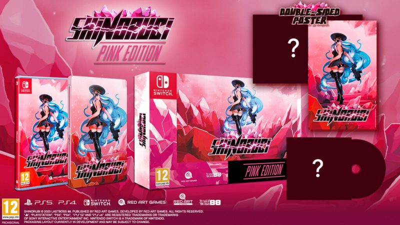 Shinorubi - Edition collector - Breakforbuzz