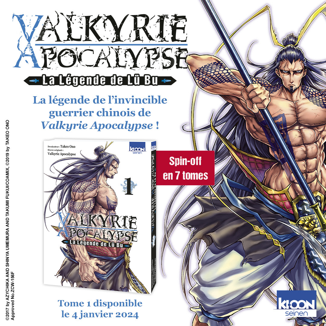 Le spin-off "Valkyrie Apocalypse – La Légende de Lü Bu" arrive chez Ki ...