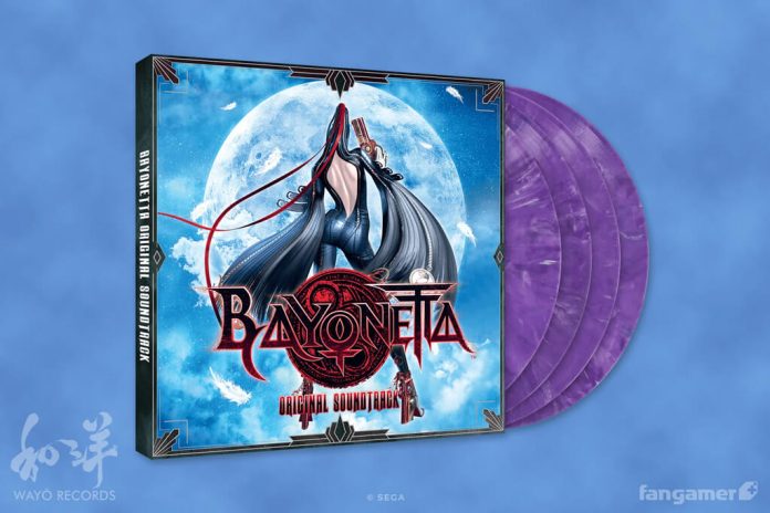 Bayonetta - Bande Originale coffret vinyles - Breakforbuzz