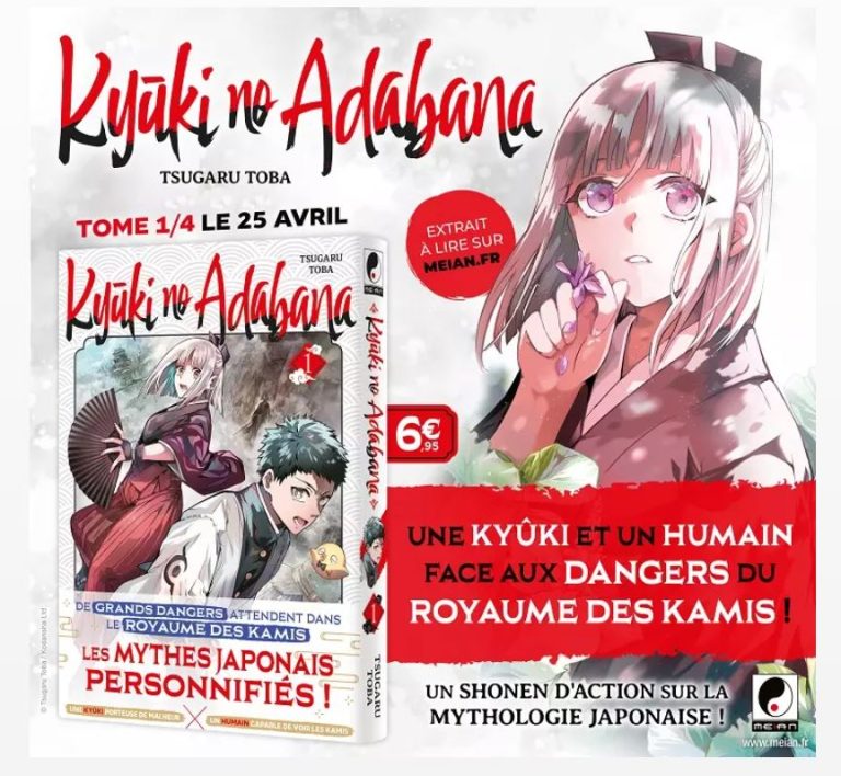 Découvrez le manga Kyûki no Adabana : Une saga épique annoncée par Meian ! - Breakforbuzz