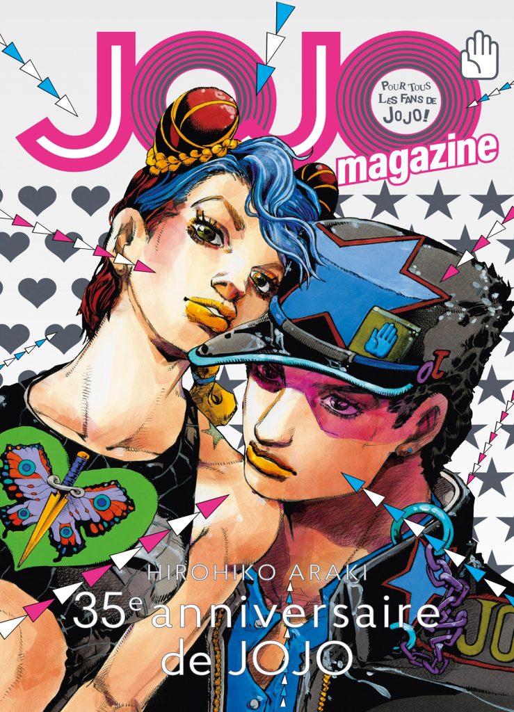 JOJO Magazine Tome 1 : Une plongée passionnante dans l'univers de JoJo's Bizarre Adventure ...