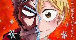 Sanda : Un trailer dévoilé pour la nouvelle comédie de Paru Itagaki ...