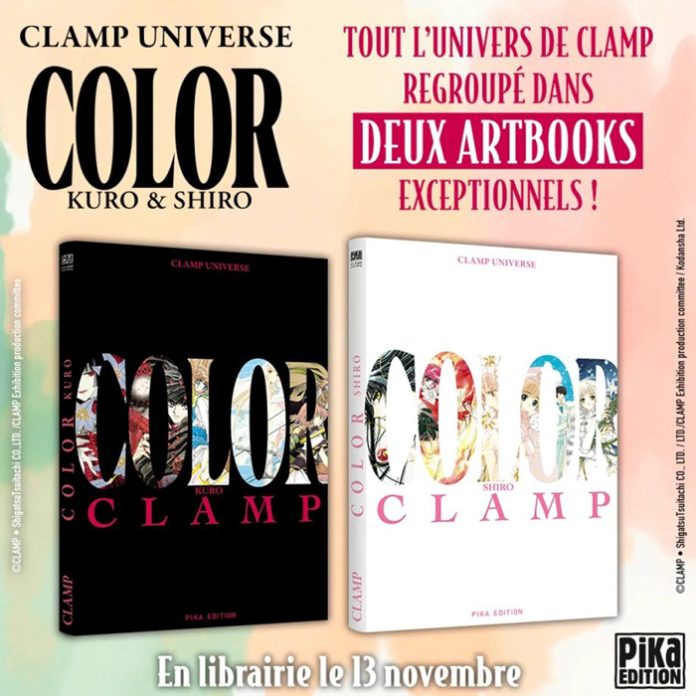 Clamp - Artbook (version Kuro) - Breakforbuzz