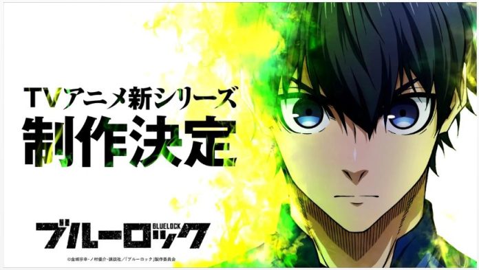 ⚽ La saison 3 de Blue Lock est annoncée - Breakforbuzz